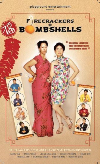 Firecrackers & Bombshells | Buttons In The Bread